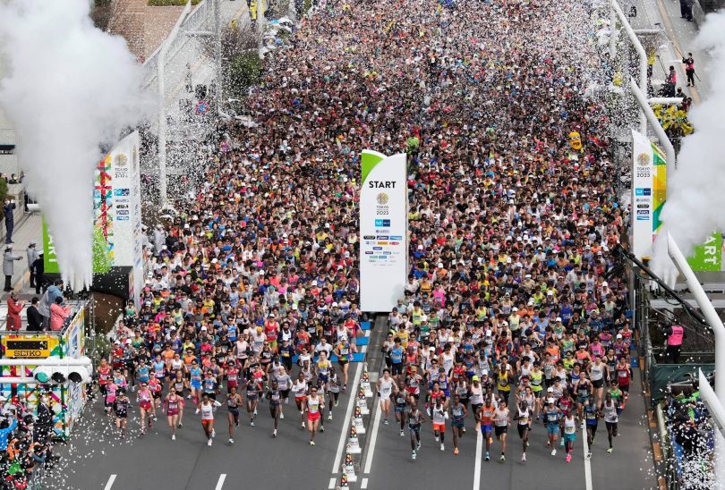 Tokyo Marathon - Sports Tours International